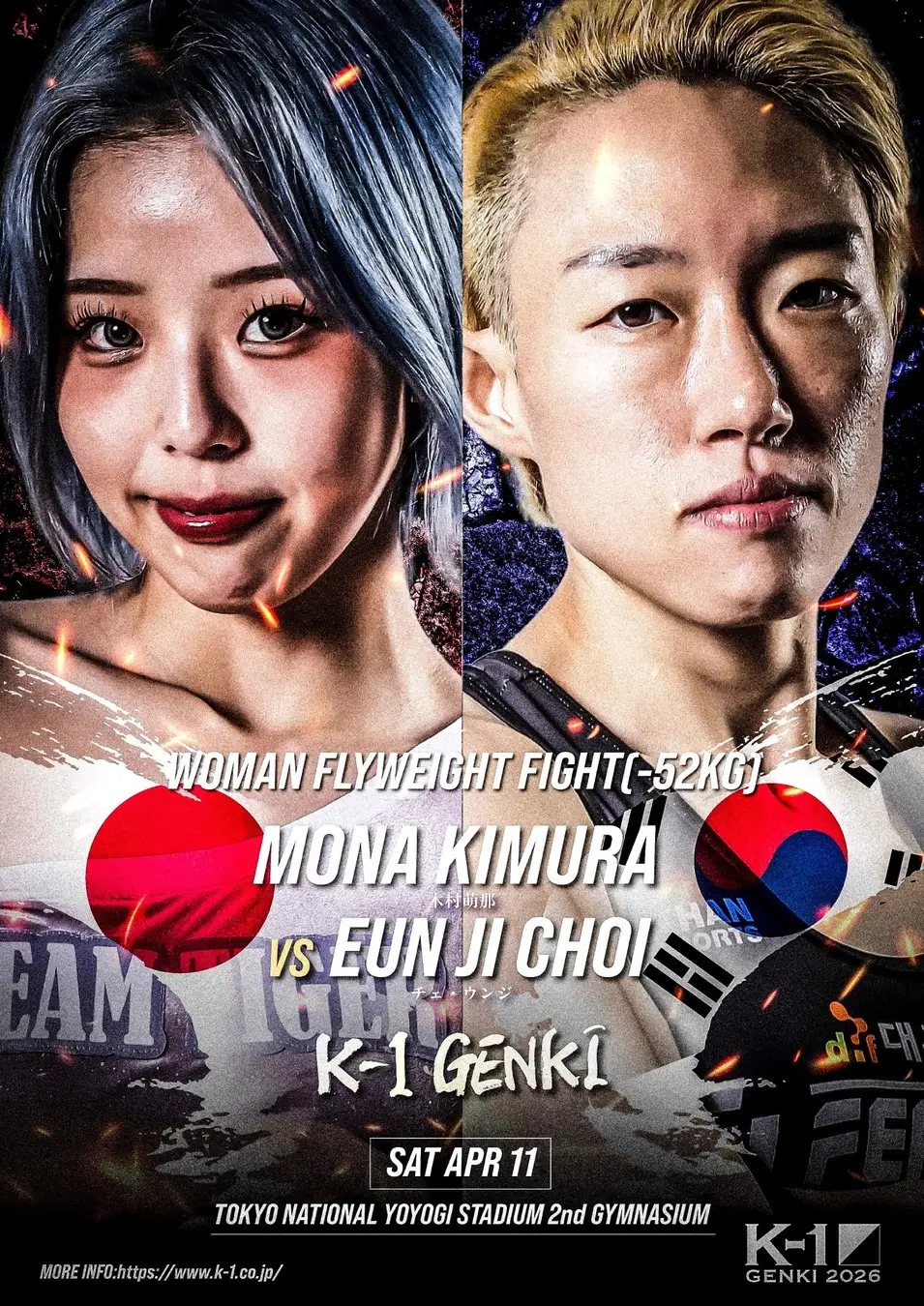 [K-1 GENKI 2026] Real-life Chun-Li Goes Viral Worldwide! 30 Million ...